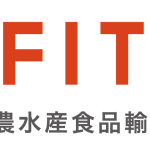 We opened the website of JFIT CENTER. - JAPANESE FOOD INTERNATIONAL ...